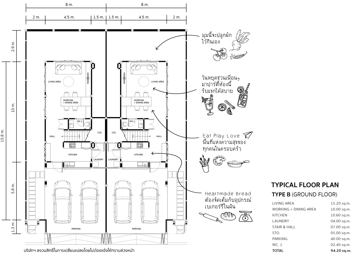 Mono Japanese Loft Home - Welcome